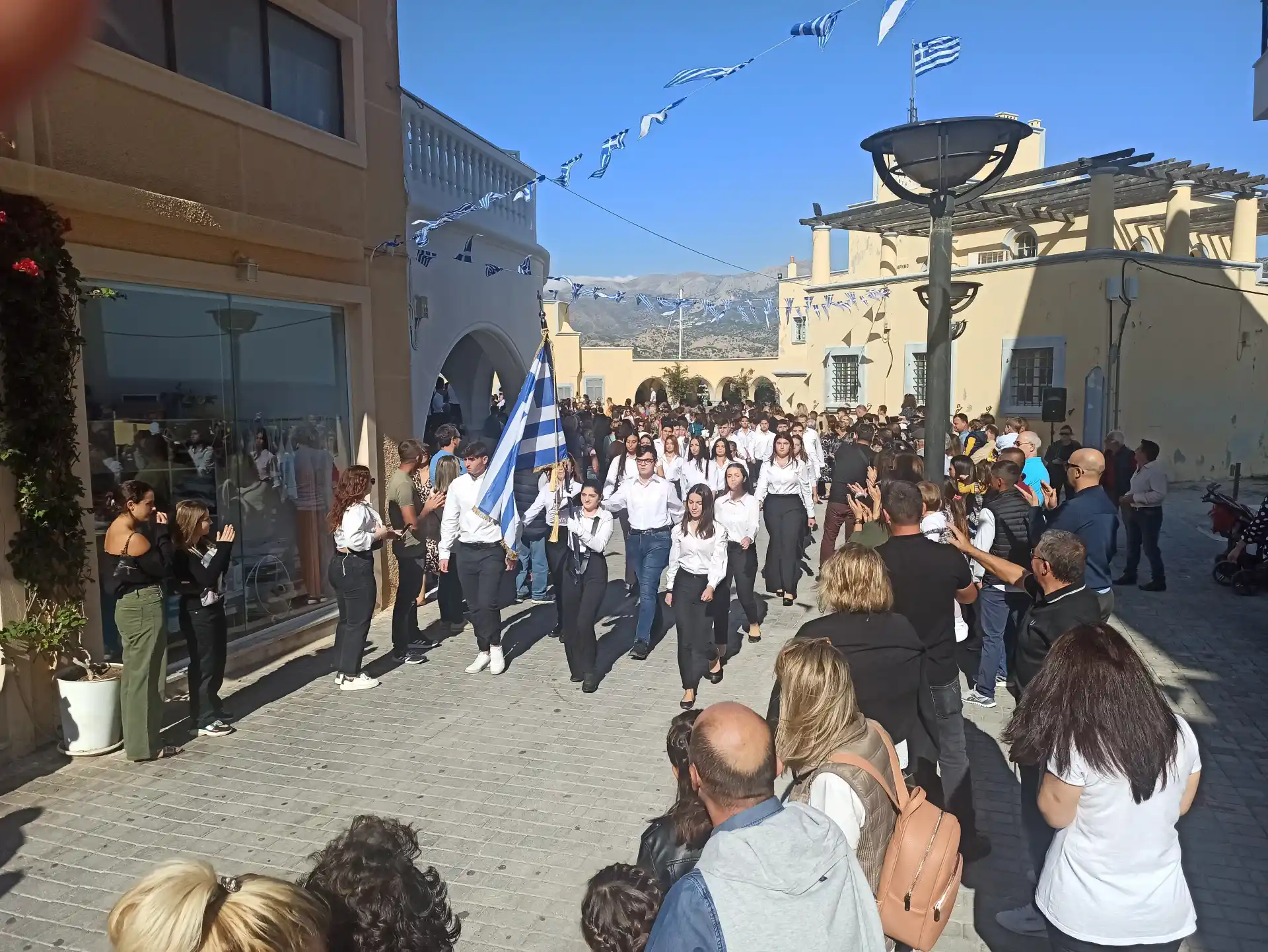 Γιορτή 28ης Οκτωβρίου 2022 - 1 ΕΠΑ.Λ Καρπάθου